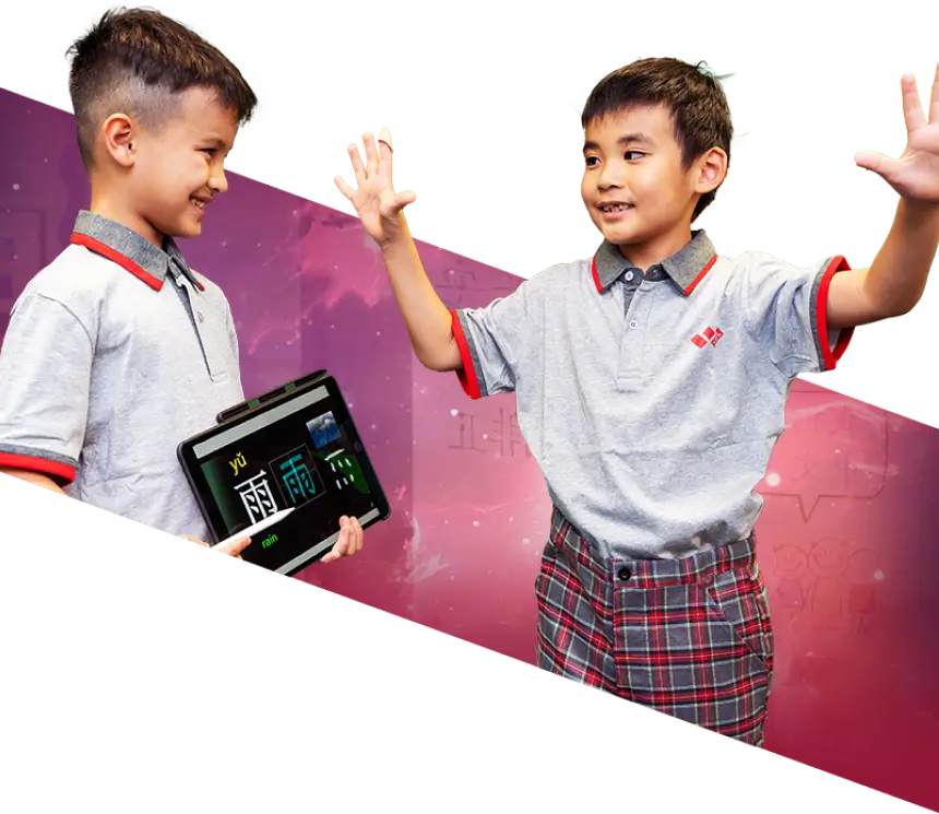 International School in Singapore - XCL World Academy